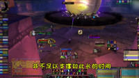 魔兽怀旧服P5金币快速贬值,玩家装备需求降低,NAXX是否会提前开放