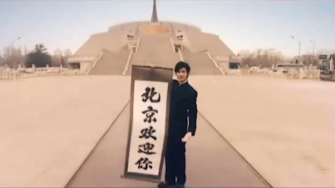 北京奥运会11周年,《北京欢迎你》传唱度爆表