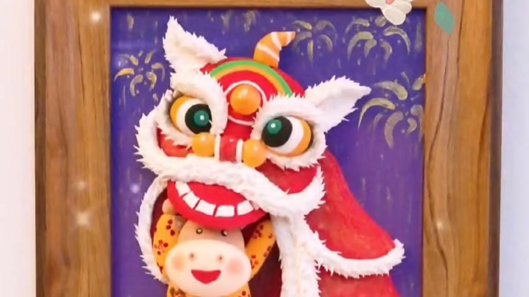 福牛舞狮粘土画创作灵感创意美术手工diy粘