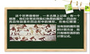 小数数学 突破梯形面积公式的万能用法【小升初数学微课】