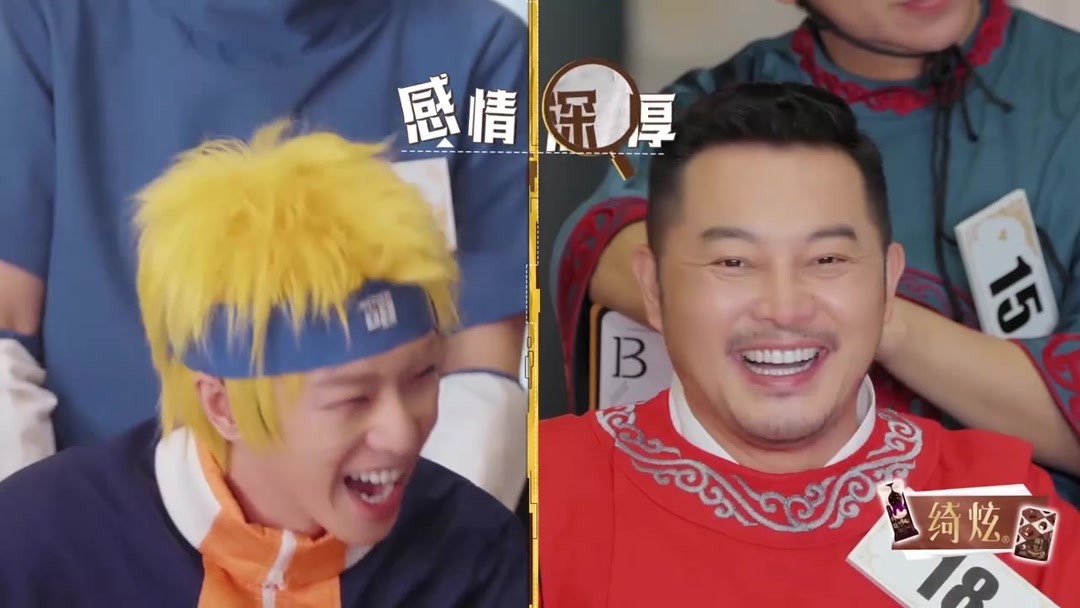 萌探探探案第2季:张大大暴自己,就是为了踩张一山