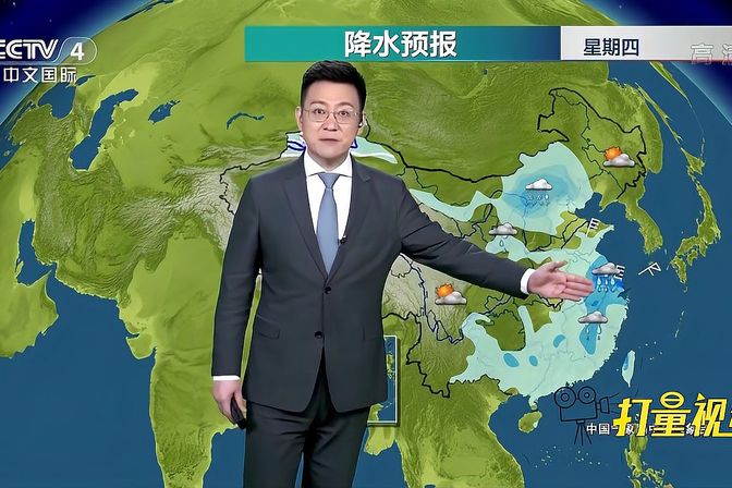 雪花纷飞!北方降雪持续发展,局地将有大到暴雪|天气预报