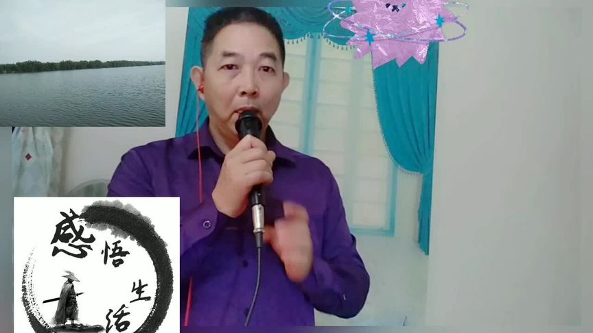 一首经典老歌献给在抗击新冠肺炎病毒前线的勇士们!向你们致敬!