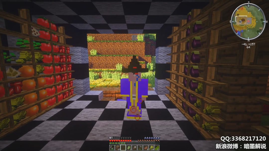 我的世界 暗墨解说 大魔法师 多人生存 #17