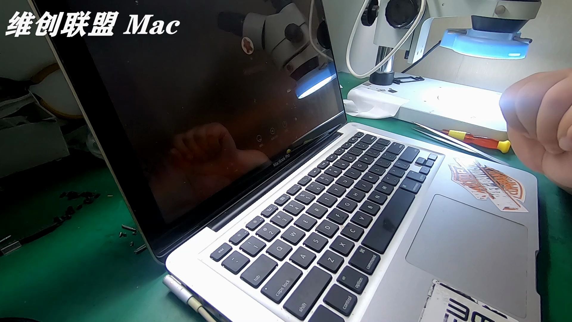 苹果电脑通病系列之10-12款MacBookPro不充电,故障小的怀疑人生