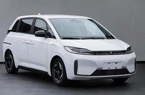 或与比亚迪e9同系列,续航418km,比亚迪D1今晚发布