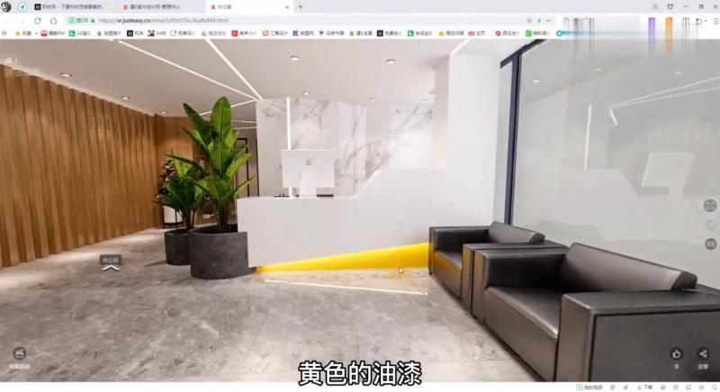 装修案例讲解,工装办公室。装修方案比较简单,设计感不错