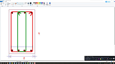框架梁钢筋计算箍筋长度