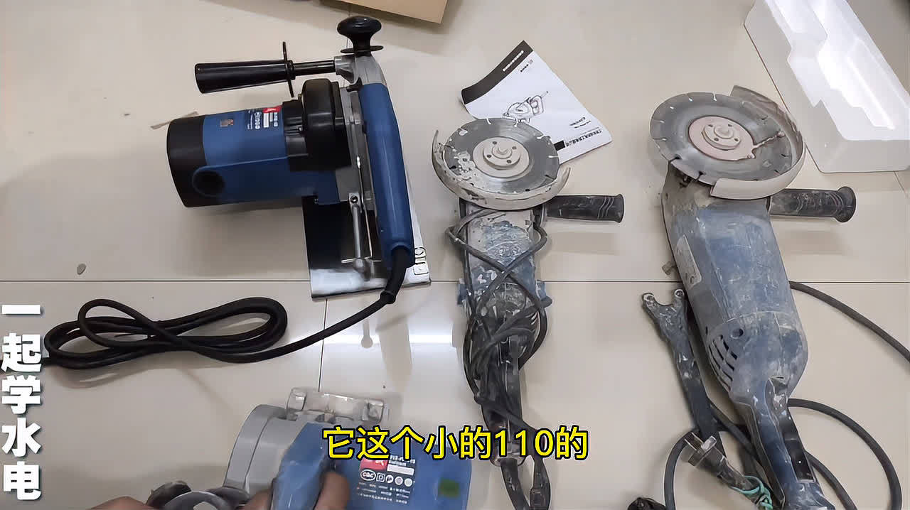 净重7KG,东成180石材切割机到货,可惜晚了一步这次没用上,遗憾