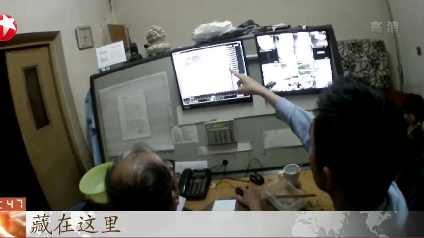 凌晨3点,路边停着可疑车辆,乘客淡定坐后排,司机不见了!