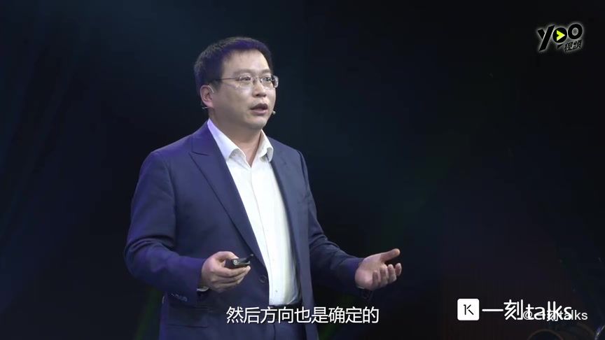 路江涌:不确定世界中的简单战略思维