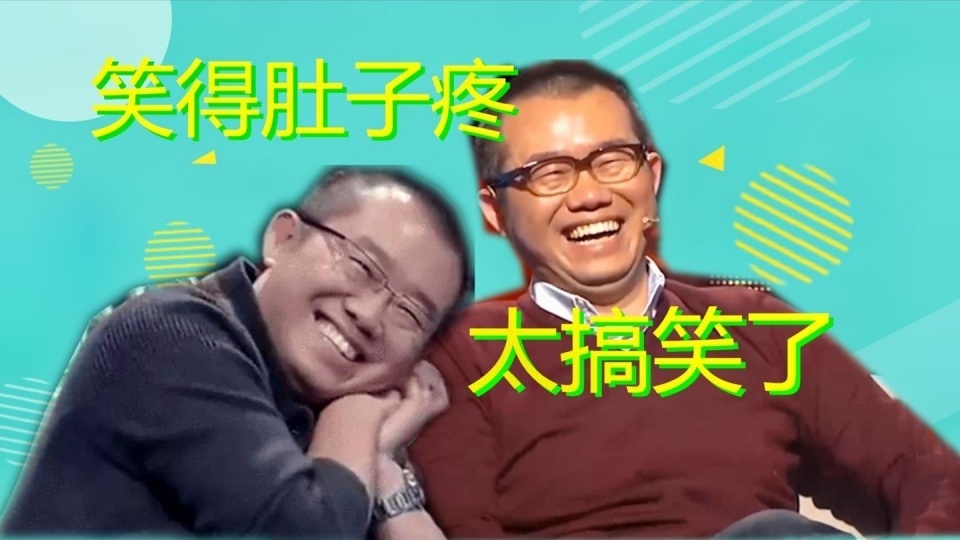 女孩模仿男友撒娇生气:台下笑不停!涂磊笑场,改行当艺人吧!