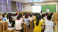 [配课件教案]苏教版科学五下《认识矿物的性质》江苏戴老师-全国一等奖