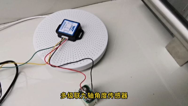 #角度传感器 用于#地铁 评价系统#维特智能 #元器件 #传感器
