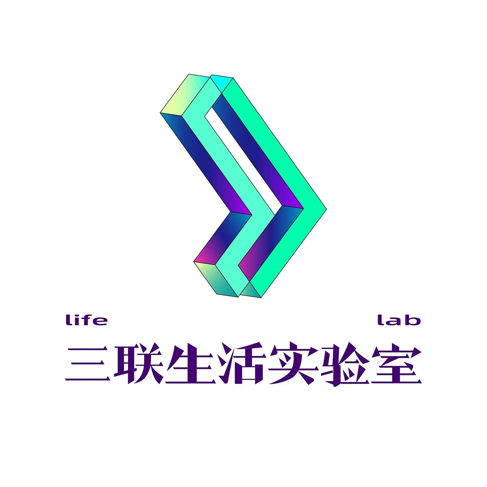 三联生活实验室 