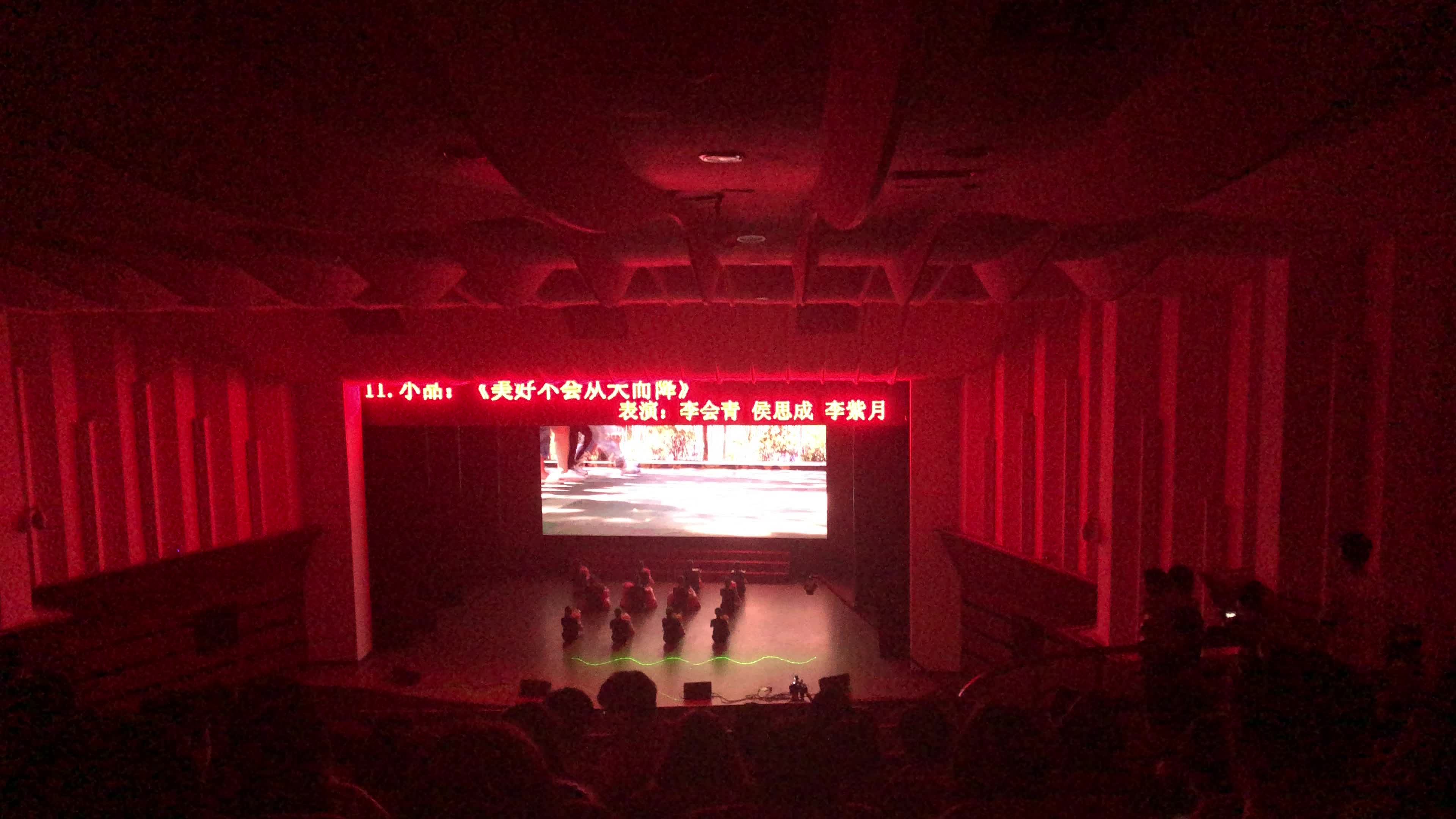 毕业晚会惊艳的舞蹈