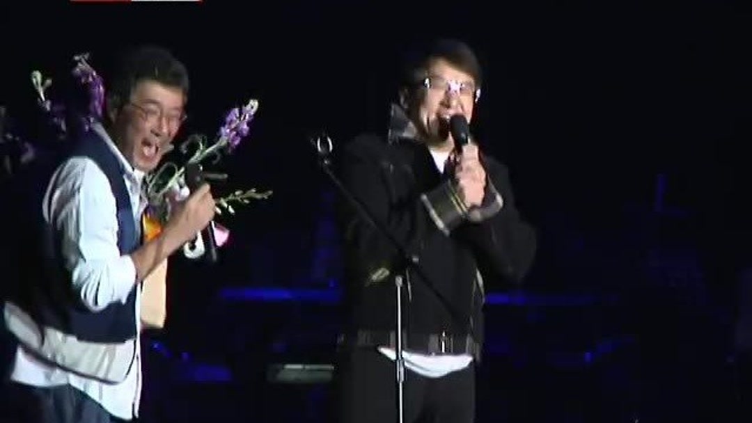 李宗盛2015北京演唱会变身音乐老顽童-20150127音乐风云榜-凤凰...