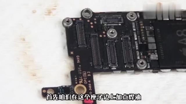 热风枪如何正确使用才能保证焊接...