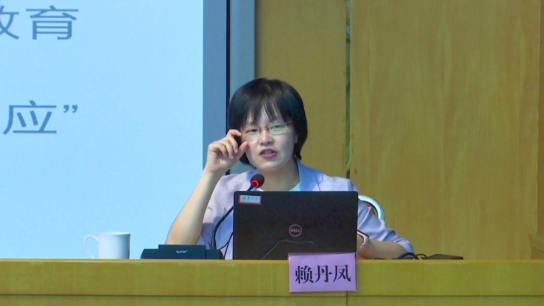 厦门市中小学家庭教育培训