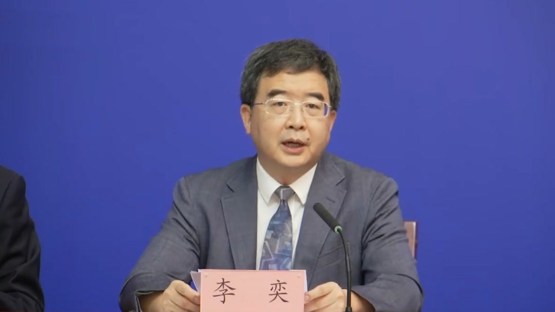 北京市教委:义务教育学校周一至周五每天课后服务至少2小时