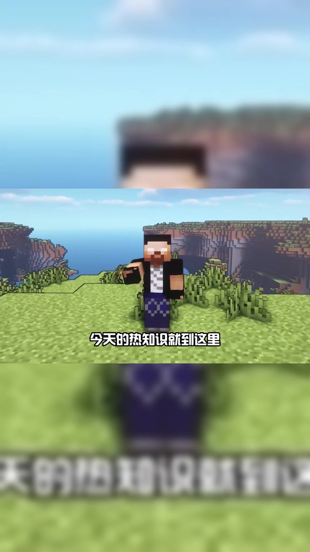 我的世界之搞笑:原来箱子还可以用来修复工具,这居然是真的!