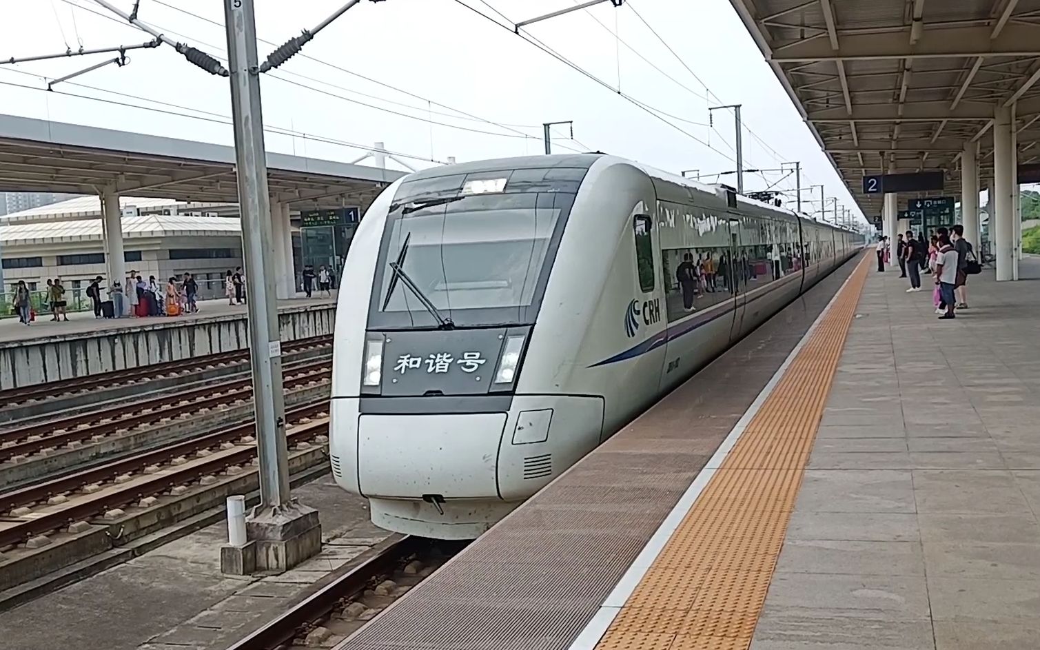 武汉-厦门 CRH1“大地铁”乘坐-2019-7