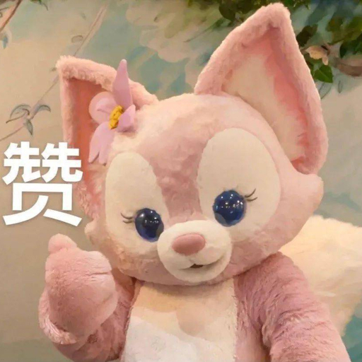 三石蜀黍要减肥 