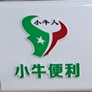 用户3de150e4028ec 
