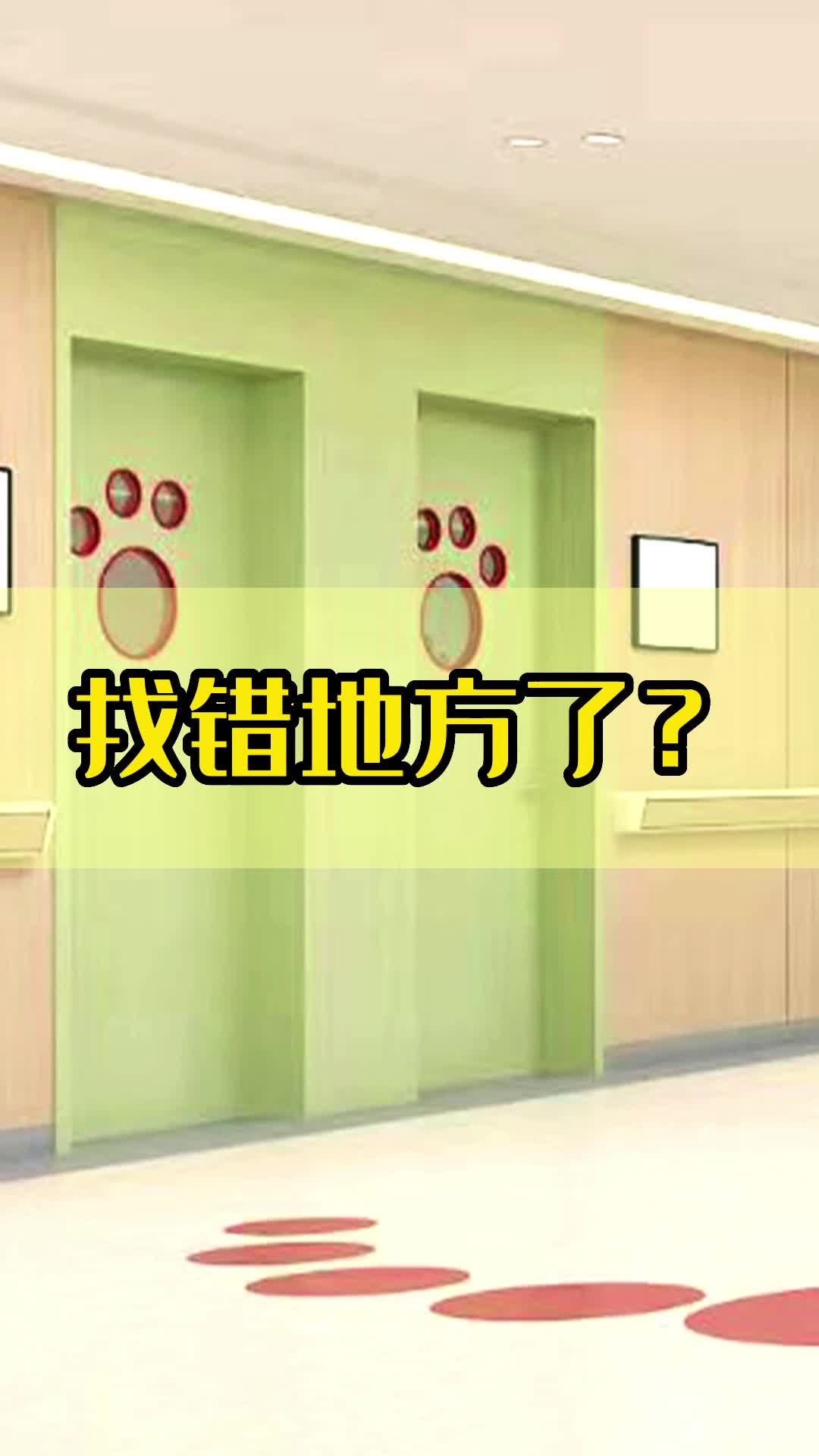 钢木医用门厂家,广东钢木医用门厂家欢迎你来了解;厂家为你带来钢木...