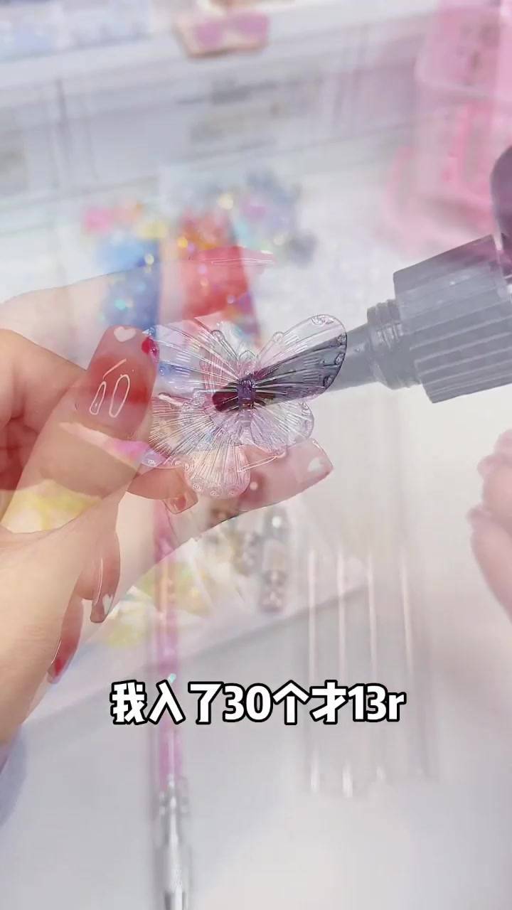 自制流沙手帐笔刀,新手入门材料
