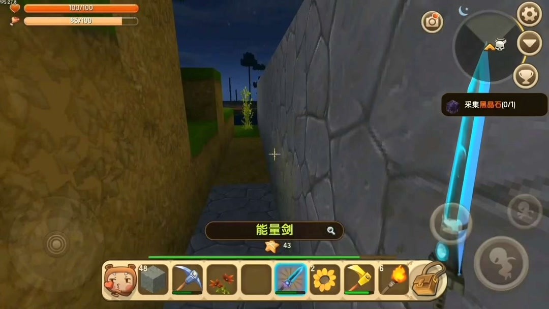 迷你世界生存模式,制作木门很受伤啊居然会遭到这样的遭遇