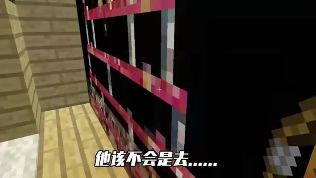 我的世界暮色森林猎魔传14:魔兽入侵,不灵姐回家发现裤子不见了