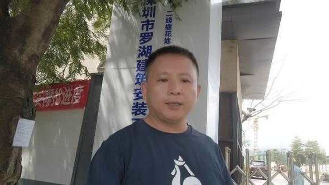 深圳罗湖拆迁,全部统一赔偿标准,大家觉得这样的补偿合理吗