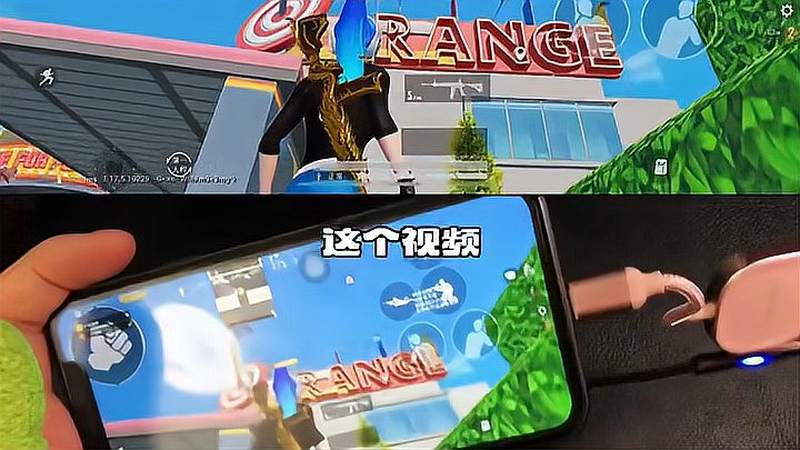 和平精英装备哥手机四指键位码来了