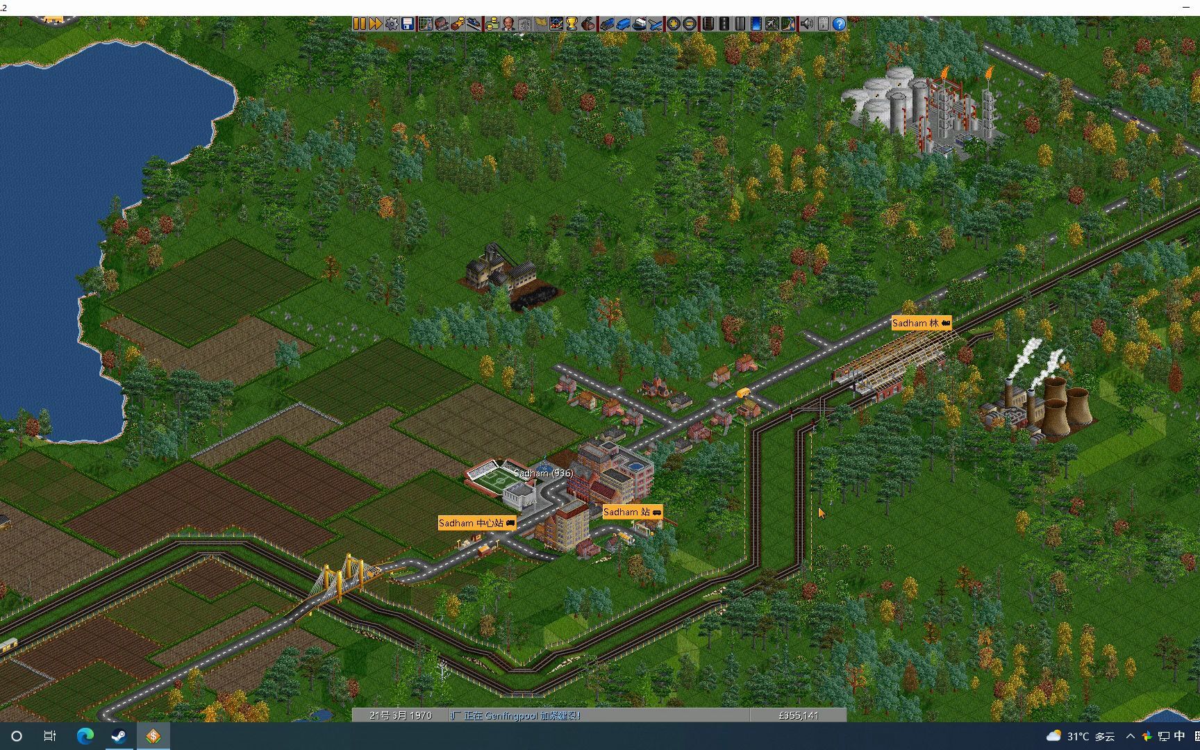 OpenTTD#8
