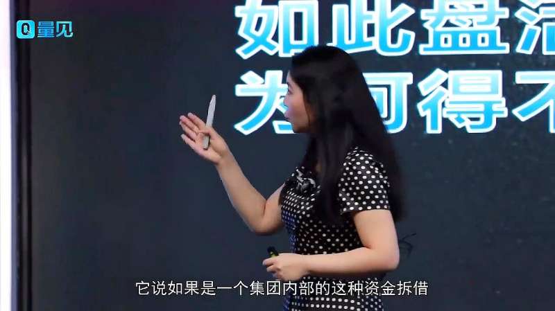 夏倩:如何将国家给的福利、好处拿到手软?揭秘税收新政策
