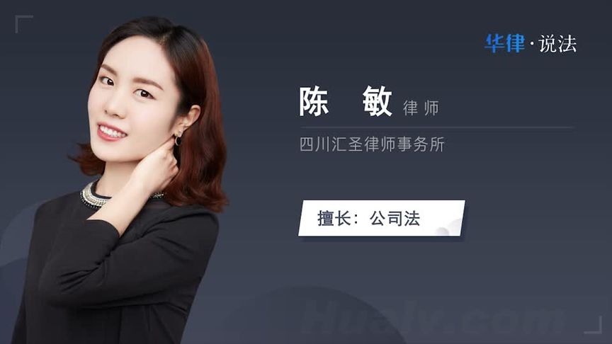 企业被列入经营异常名录怎么办