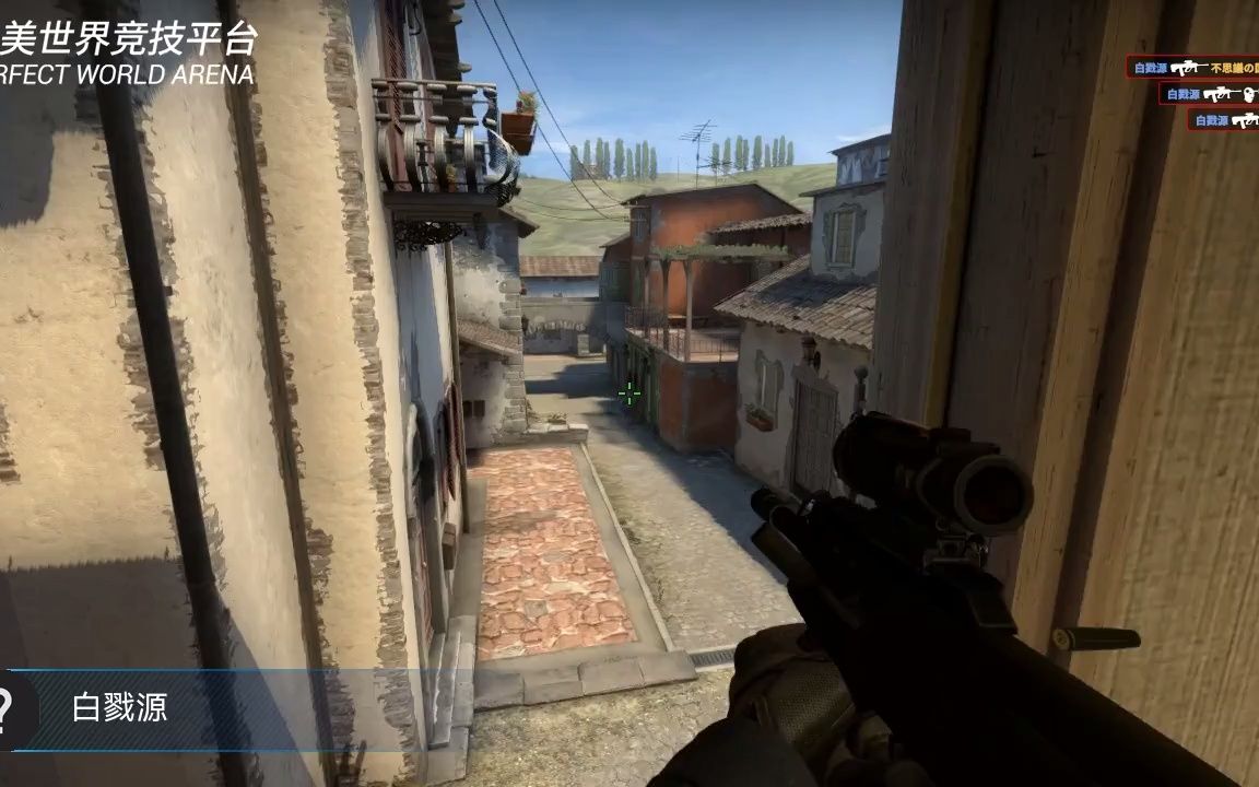 CSGO某美的快捷一键剪辑