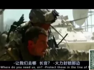 如世界第三次大战