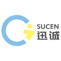 迅诚贸易 