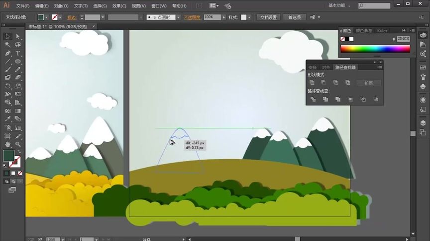 AI教程 第45节 梦幻插画设计教程