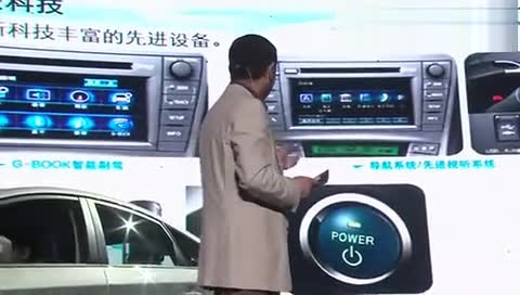 混合动力丰田普锐斯上市发布会-EV视界新能源汽车网在线播放网,视频...
