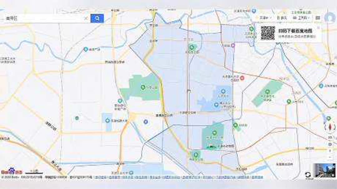 2020年天津市拆迁和飞地划分——南开区 (一)