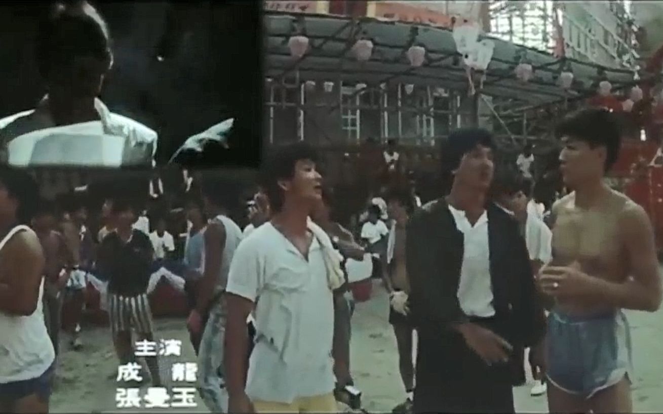 【A计划续集】成龙拍戏花絮二,摄影师好惨