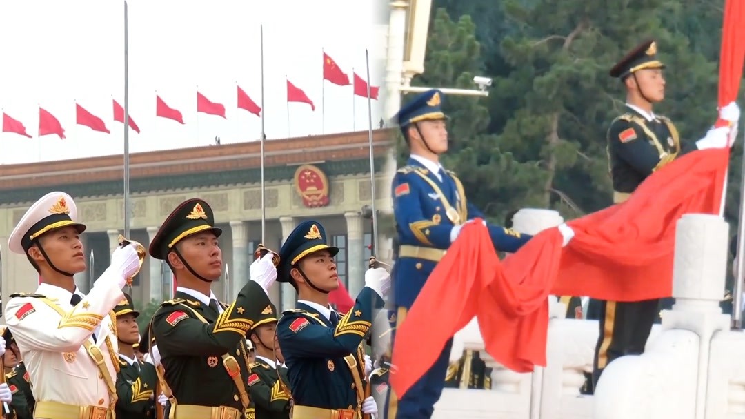 最高敬意!天安门广场升降国旗仪式,护旗手收旗动作一气呵成!