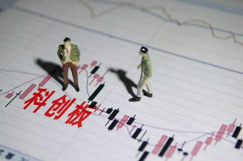 ...证监会按法定程序同意华兴源创、睿创微纳科创板首次公开发行股票...