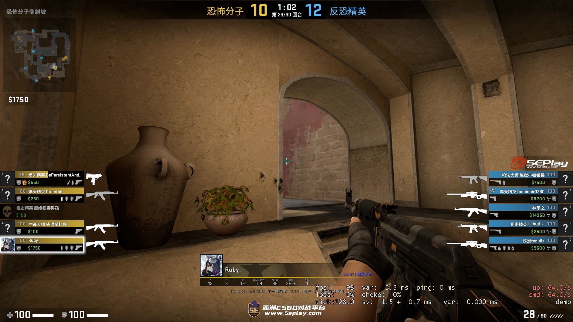 [CSGO] 5个爆头 原来残疾人也能五杀