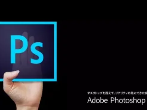 Ps教程基础篇 25 万能的钢笔-制图抠图必学 4