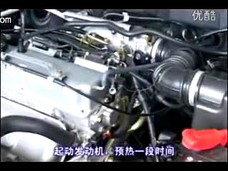 BYD比亚迪汽车维修视频-9凸轮轴位置传感器