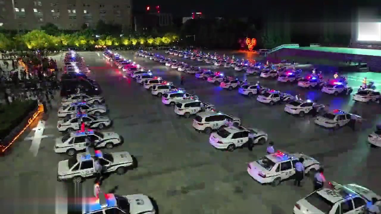 驻马店百日行动第二次集中行动